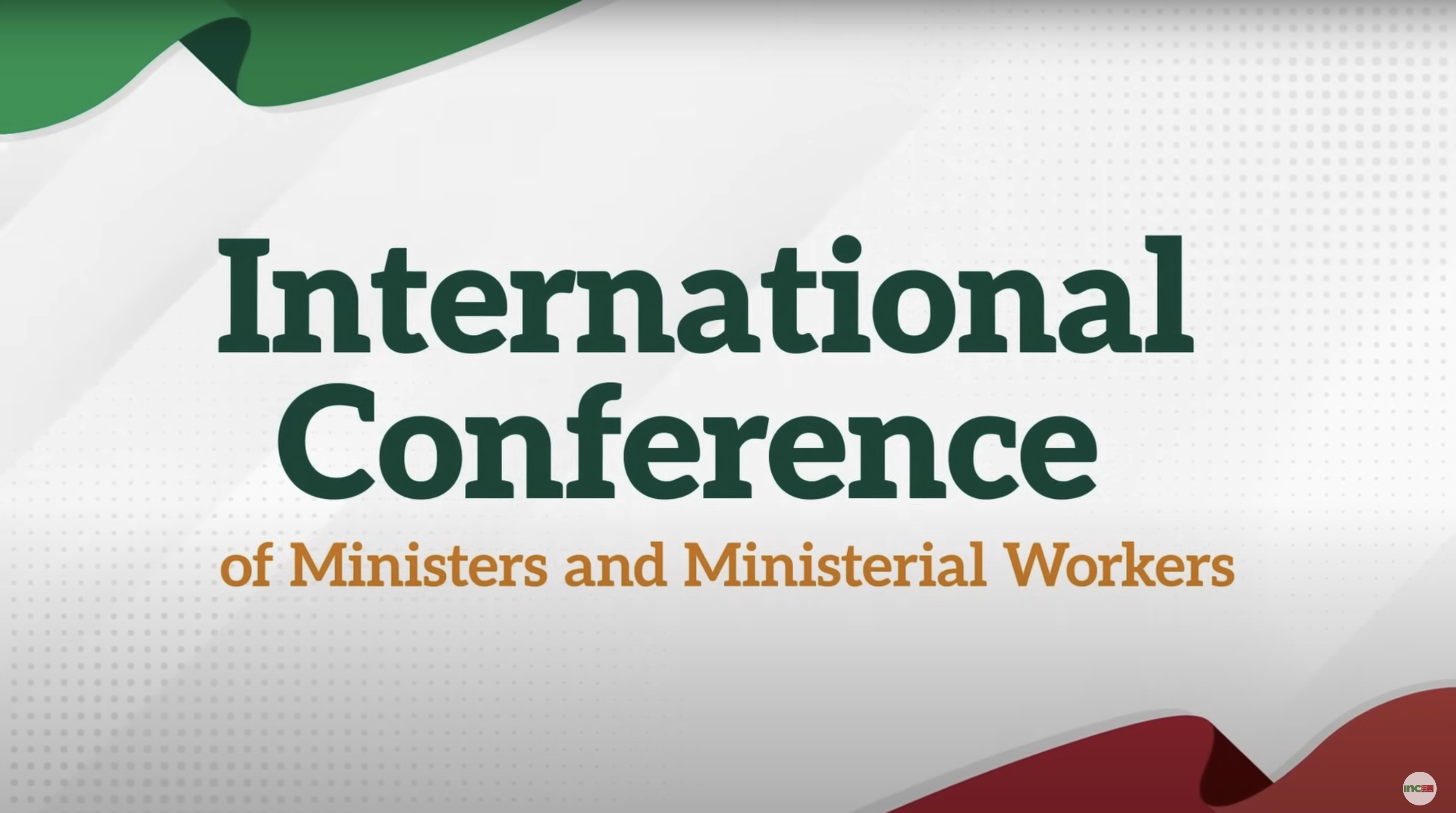 Spiritual Empowerment: Insights from International Conference Led by ...